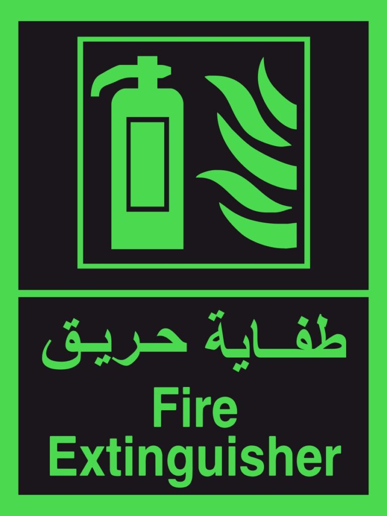 Glow-In-Dark Safety Signs in UAE | Evac Plans